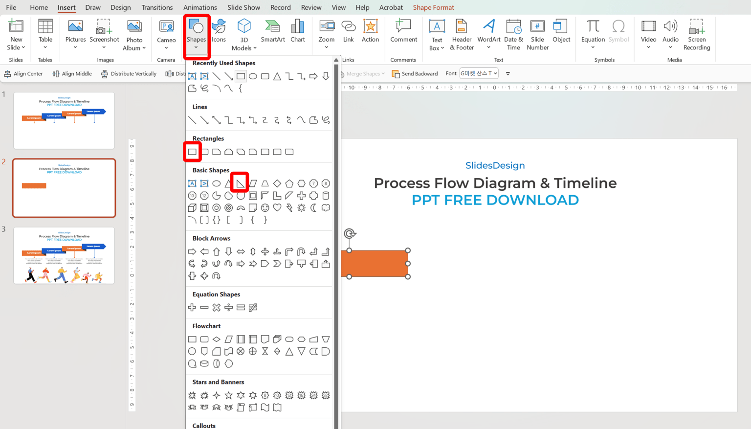 How to Make a Timeline in PowerPoint (Tutorial with Pictures)